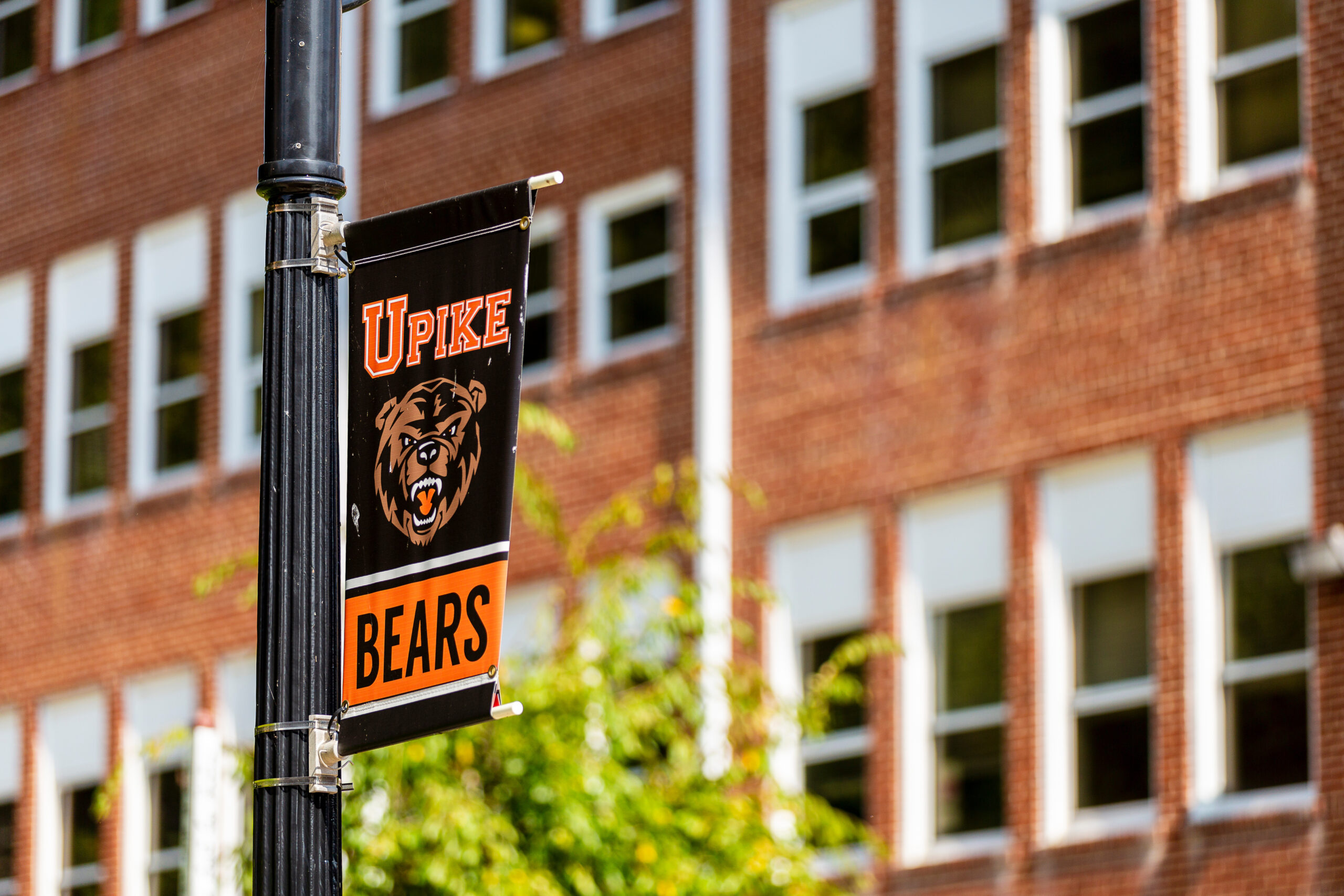 Residence Halls | UPIKE