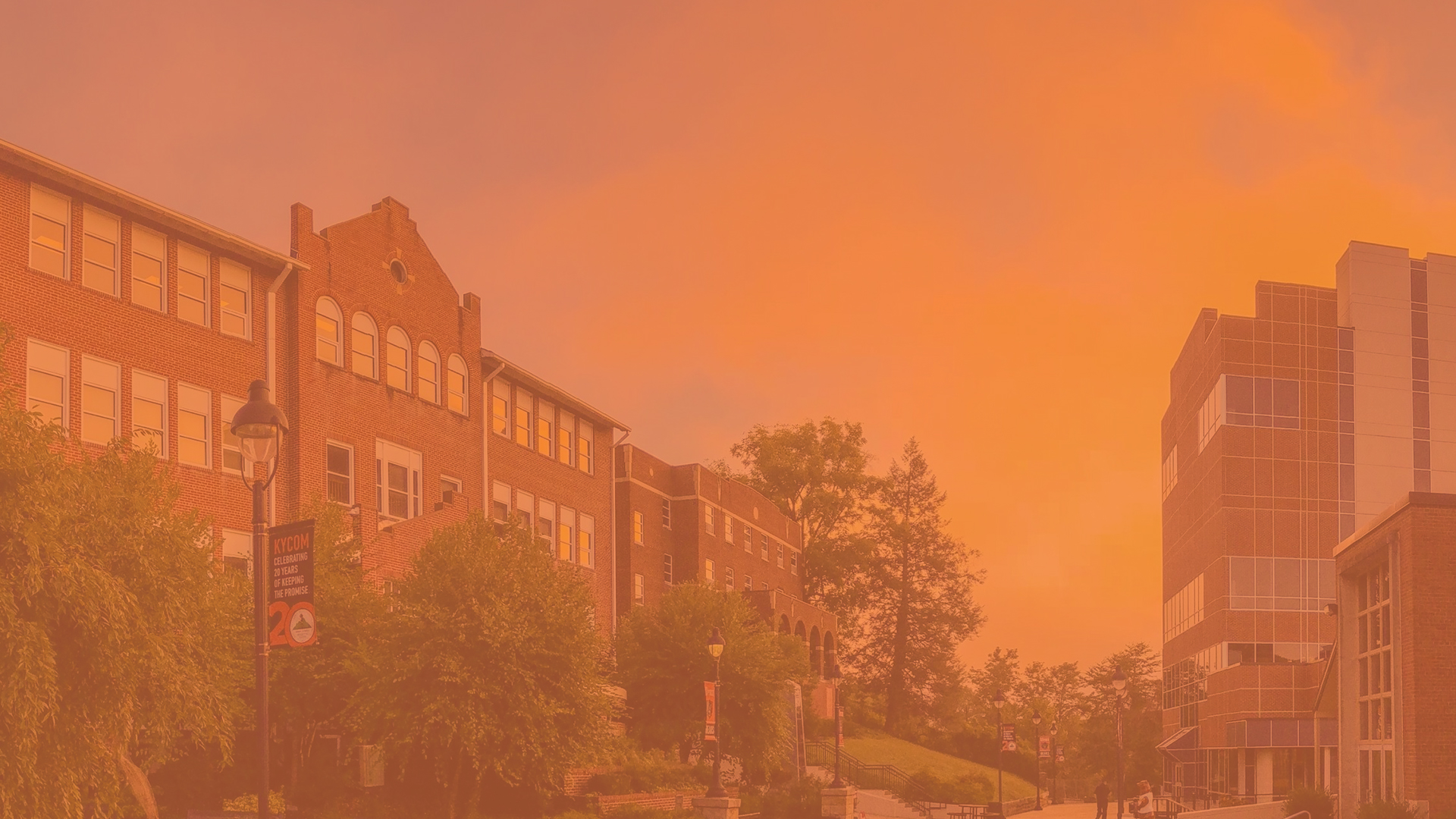 Capital Campaign | UPIKE | University of Pikeville (Kentucky)