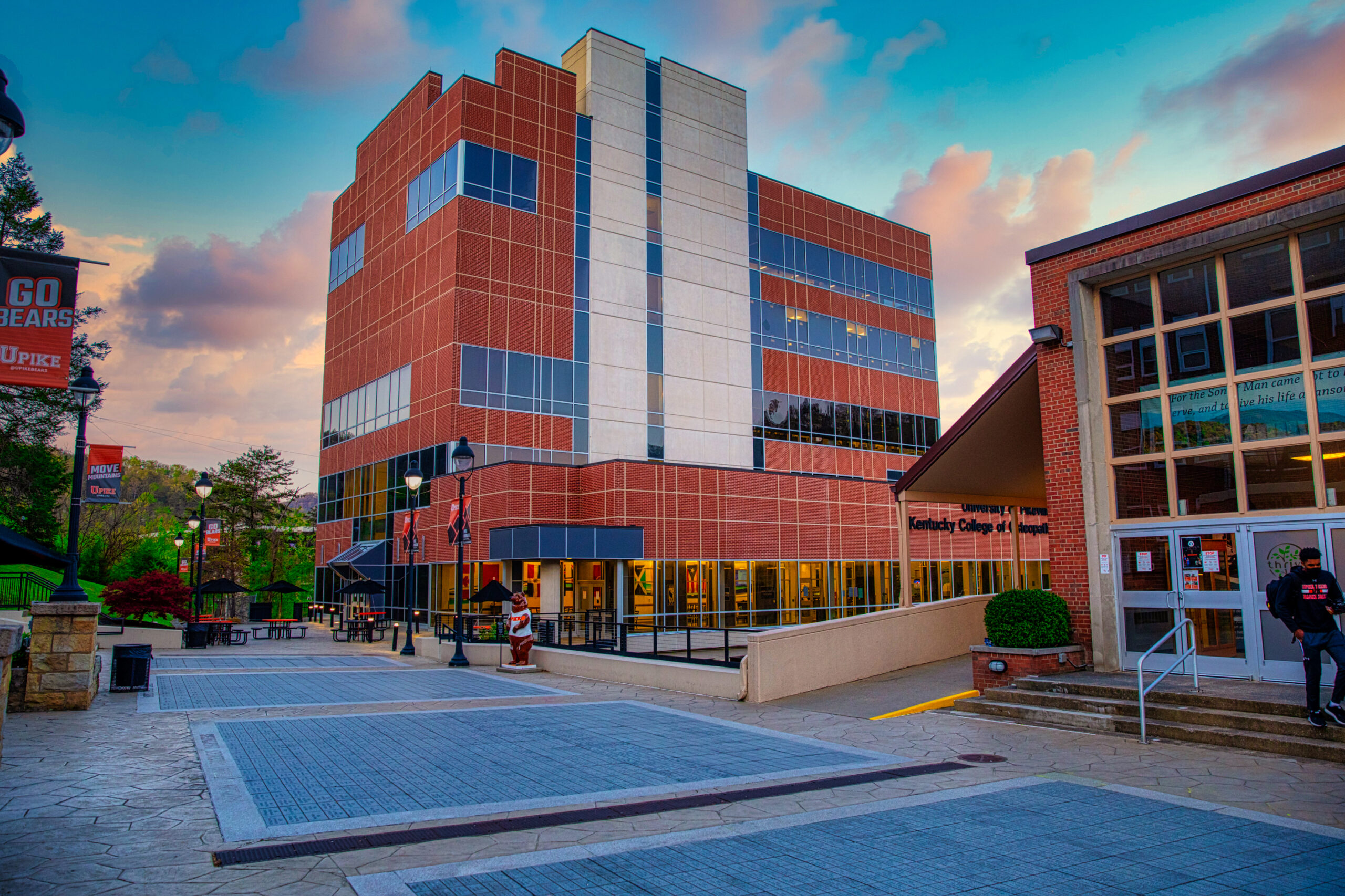 KYCOM - Diversity & Inclusion | UPIKE | University of Pikeville ...