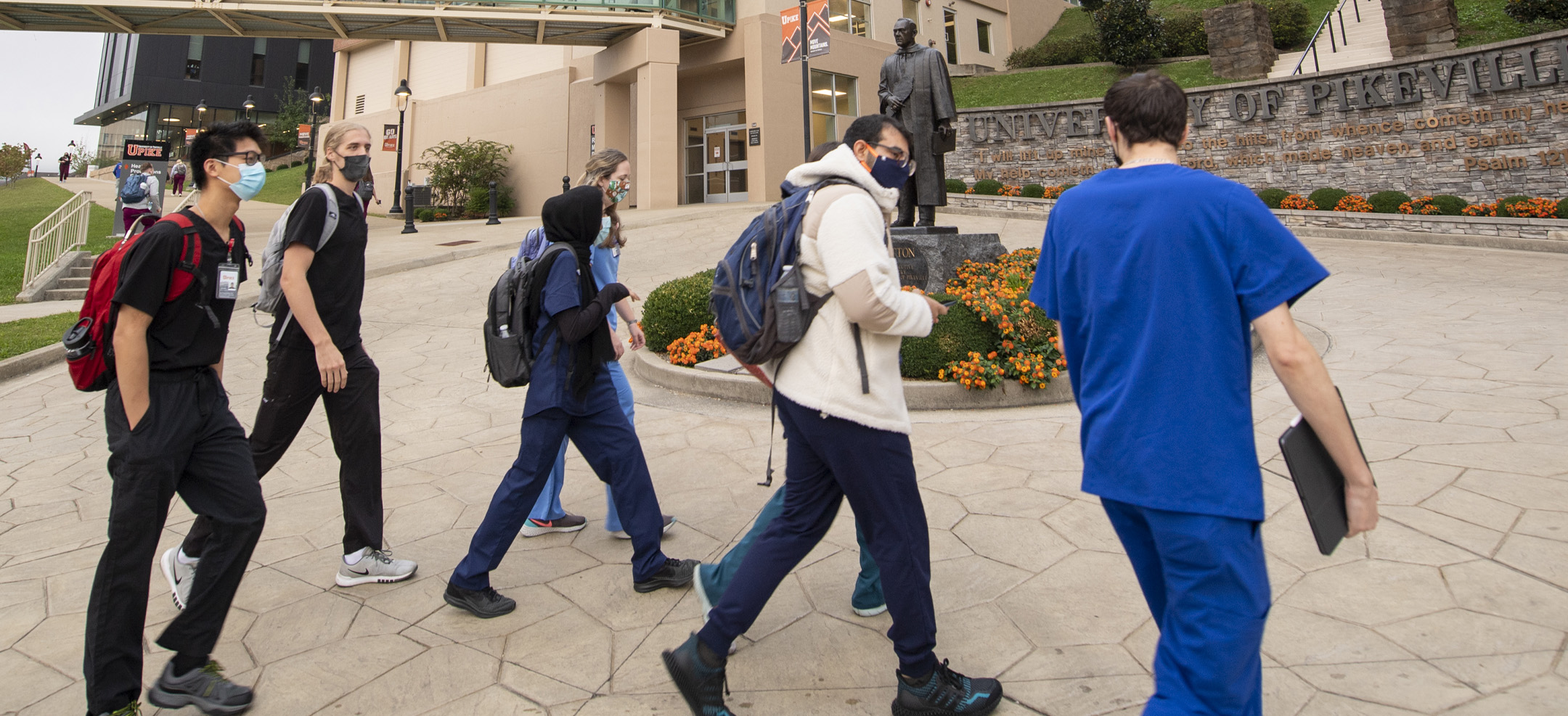 KYCOM - Academics| UPIKE | University of Pikeville - Pikeville, Kentucky