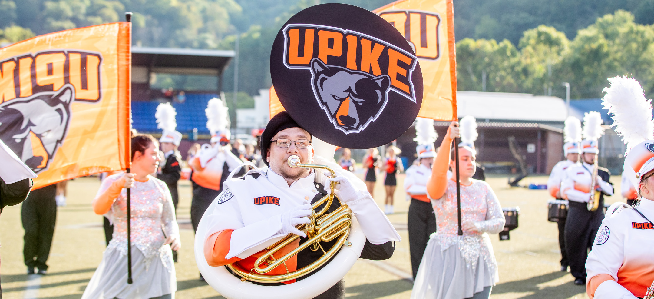UPIKE Athletics | UPIKE | University of Pikeville - Pikeville, Kentucky