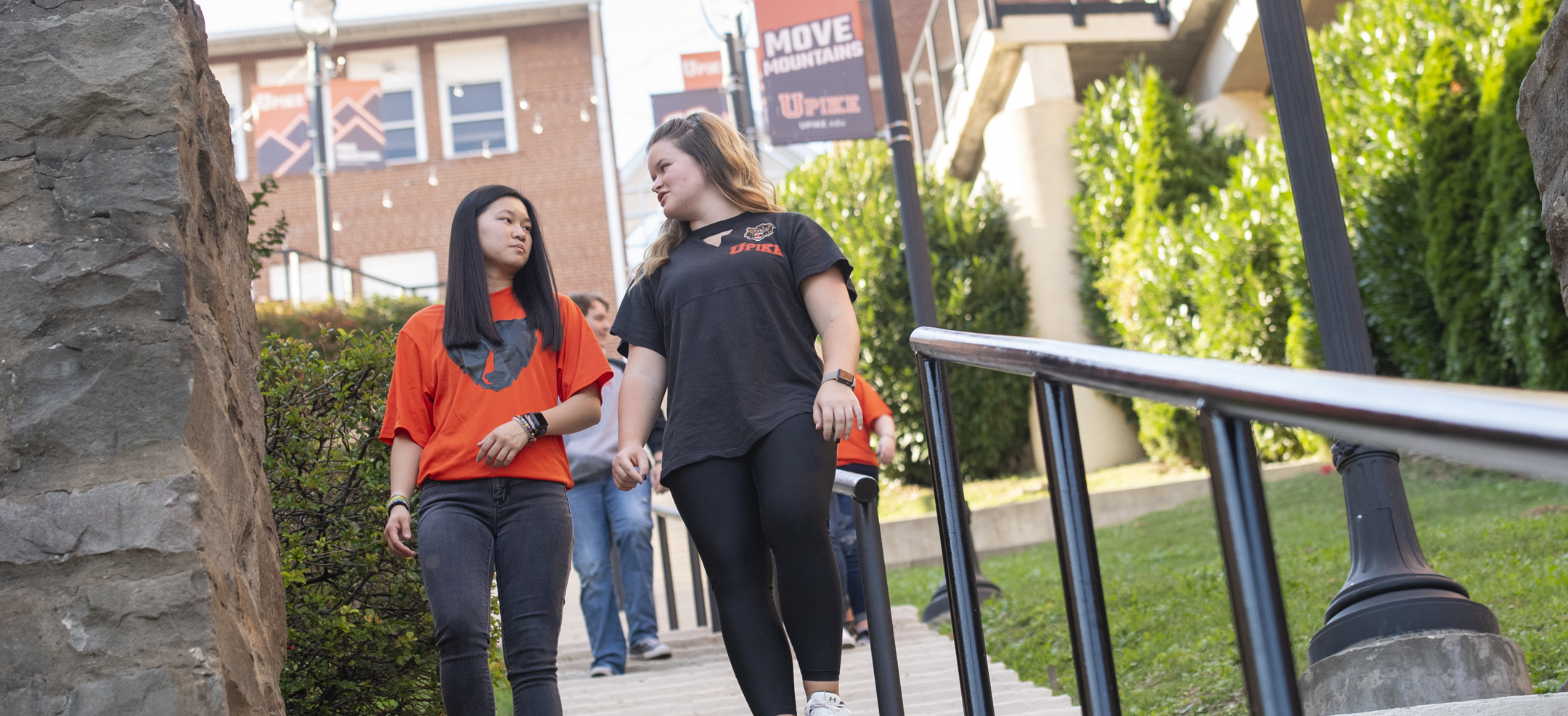 Admissions Team | UPIKE