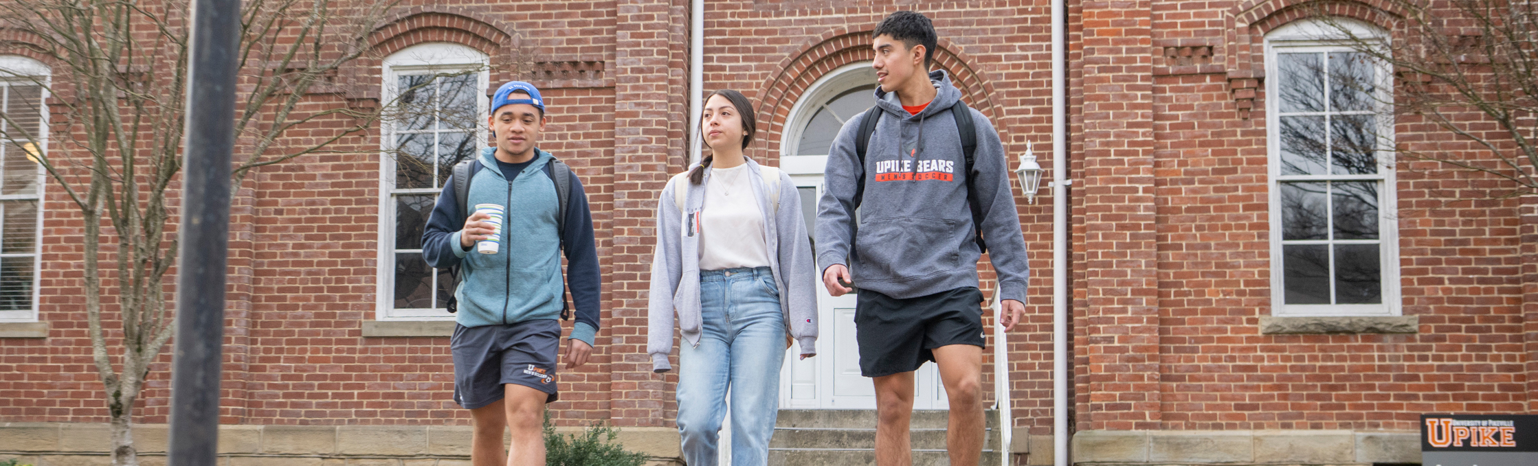 Transfer to UPIKE | UPIKE