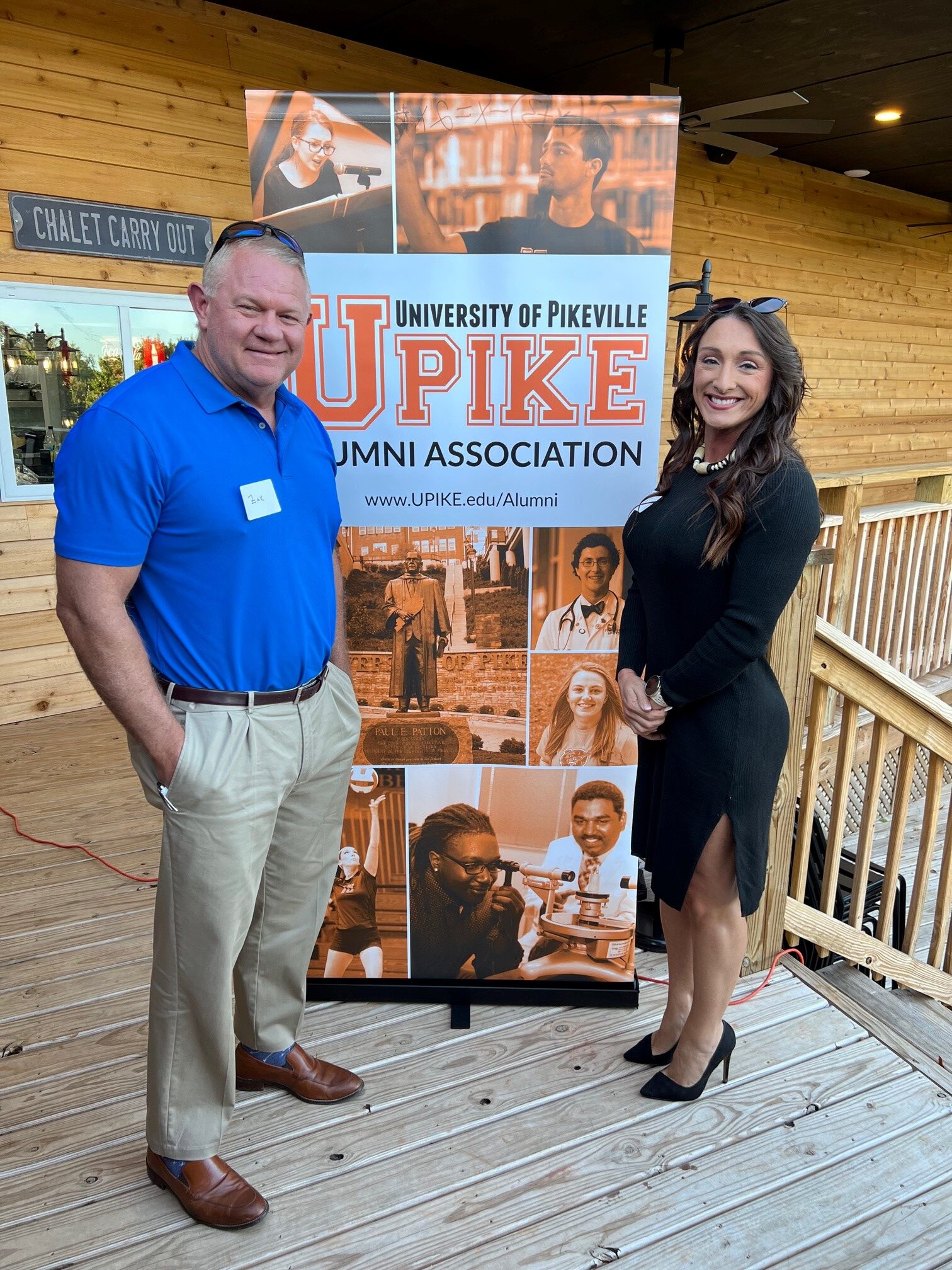 UPIKE’s fall alumni events kick off in Somerset | UPIKE