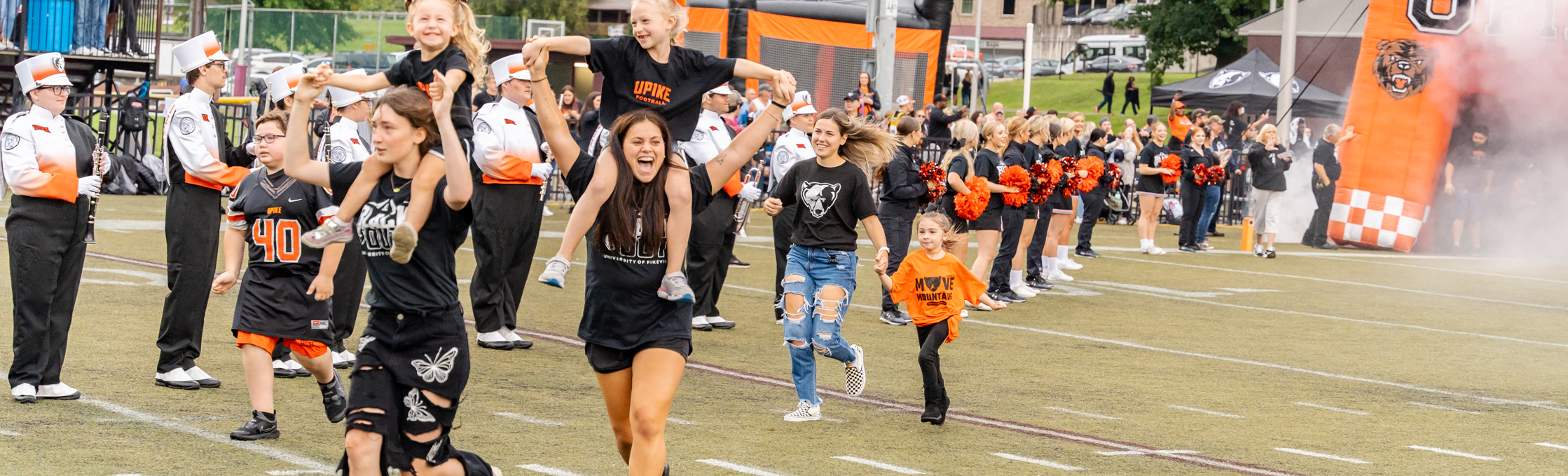 UPIKE Homecoming | University of Pikeville - Pikeville, Kentucky