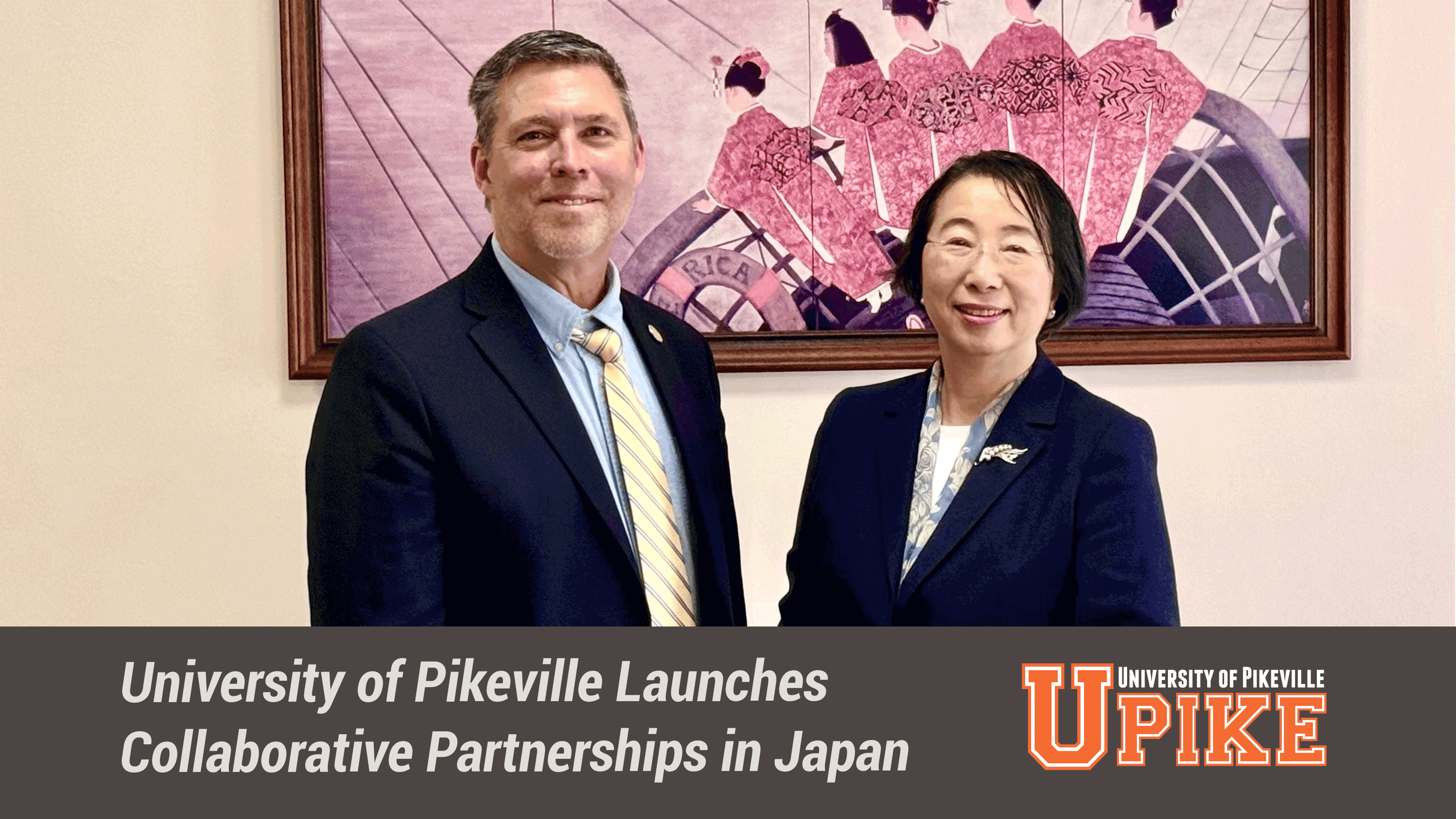 University of Pikeville Launches Collaborative Partnerships in Japan ...